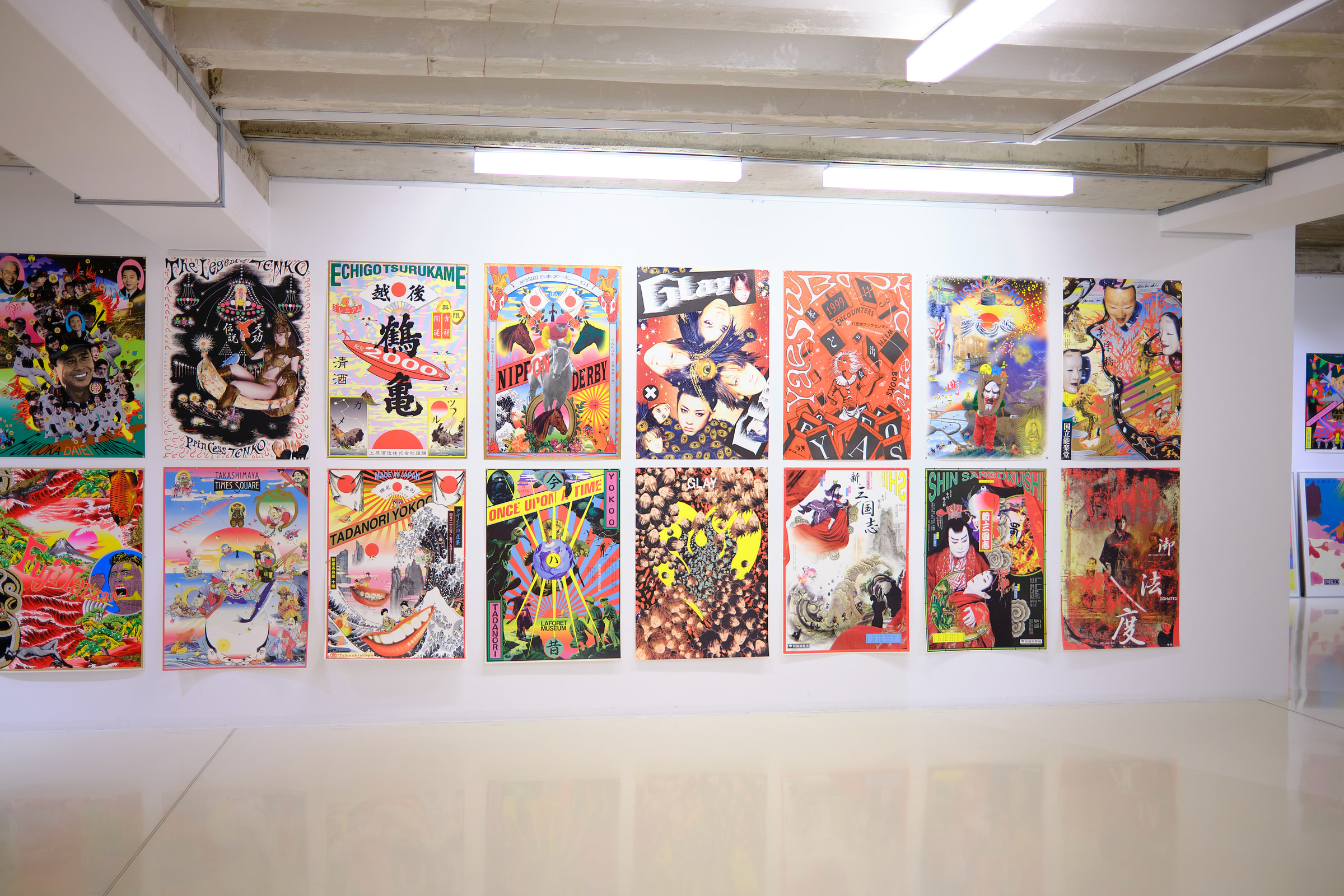 Tadanori Yokoo Poster Art - typo/graphic posters