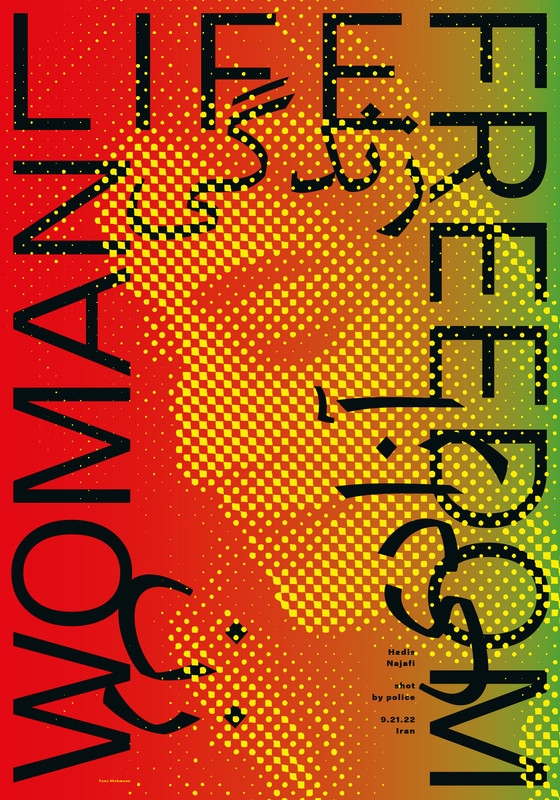 “Vuela con Pacha”, 2023, by fons hickmann, Inti Gallardo - typo/graphic ...