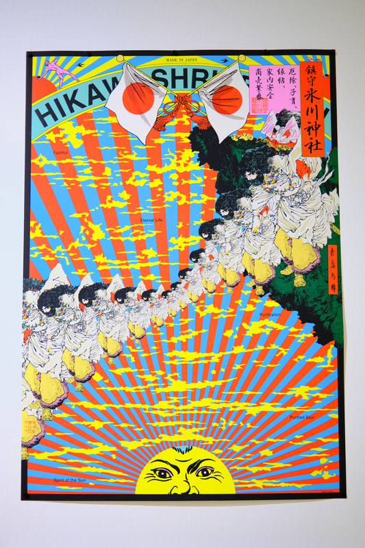 Tadanori Yokoo Poster Art - typo/graphic posters