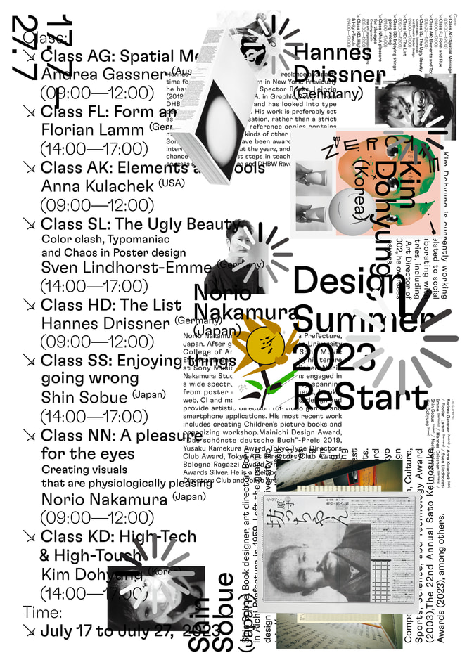 Jianping He - typo/graphic posters