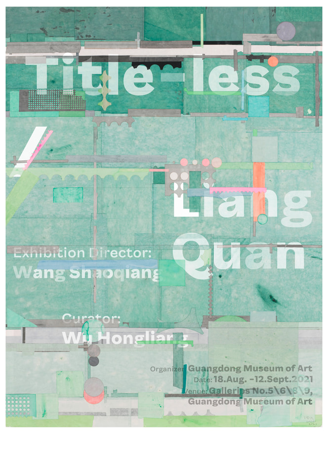 Jianping He - typo/graphic posters