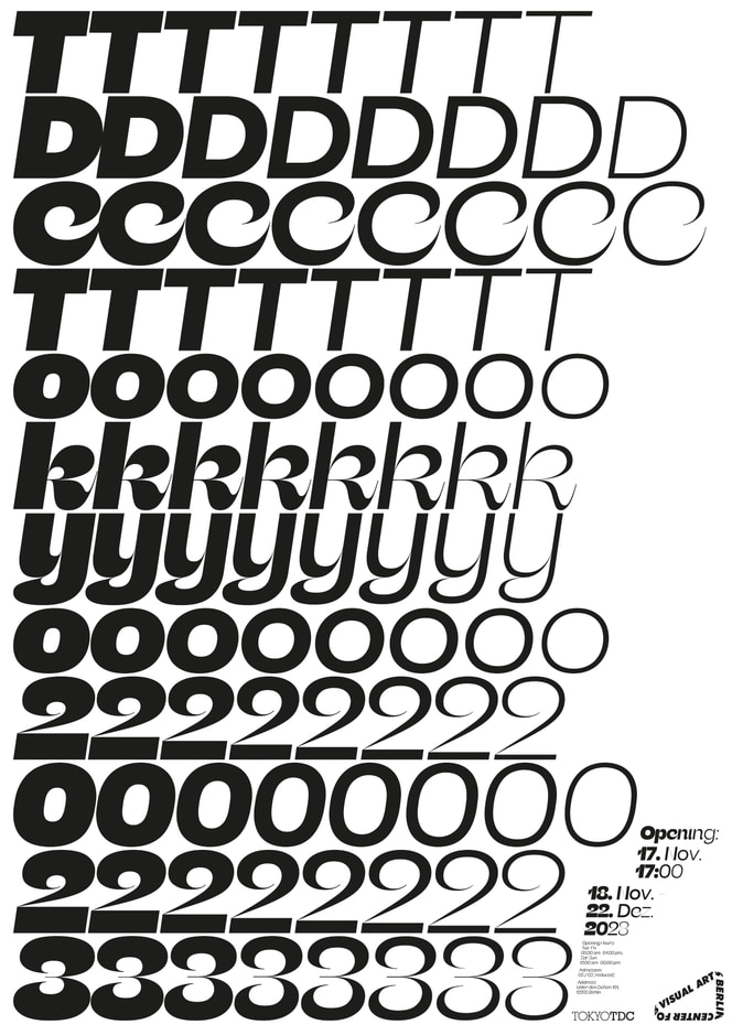 Jianping He - typo/graphic posters