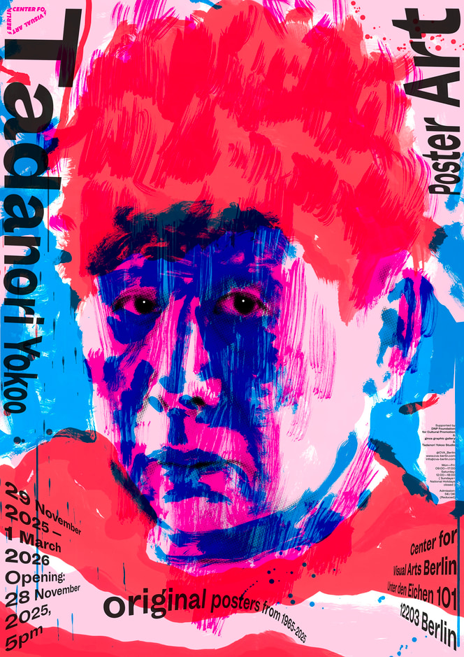 Tadanori Yokoo Poster Art - typo/graphic posters
